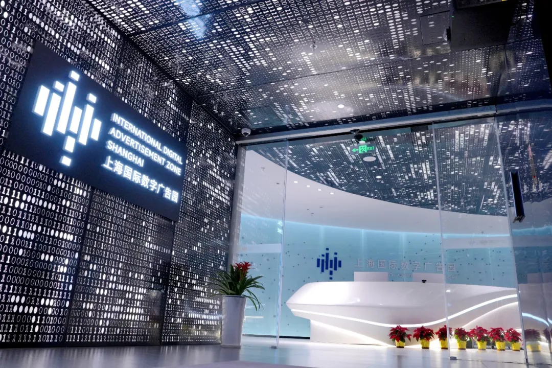 Shanghai pone en marcha un plan de acción para mejorar los servicios ...