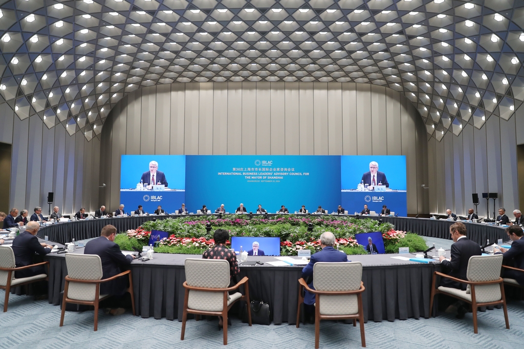 IBLAC: tres décadas de sabiduría global moldeando el futuro de Shanghai